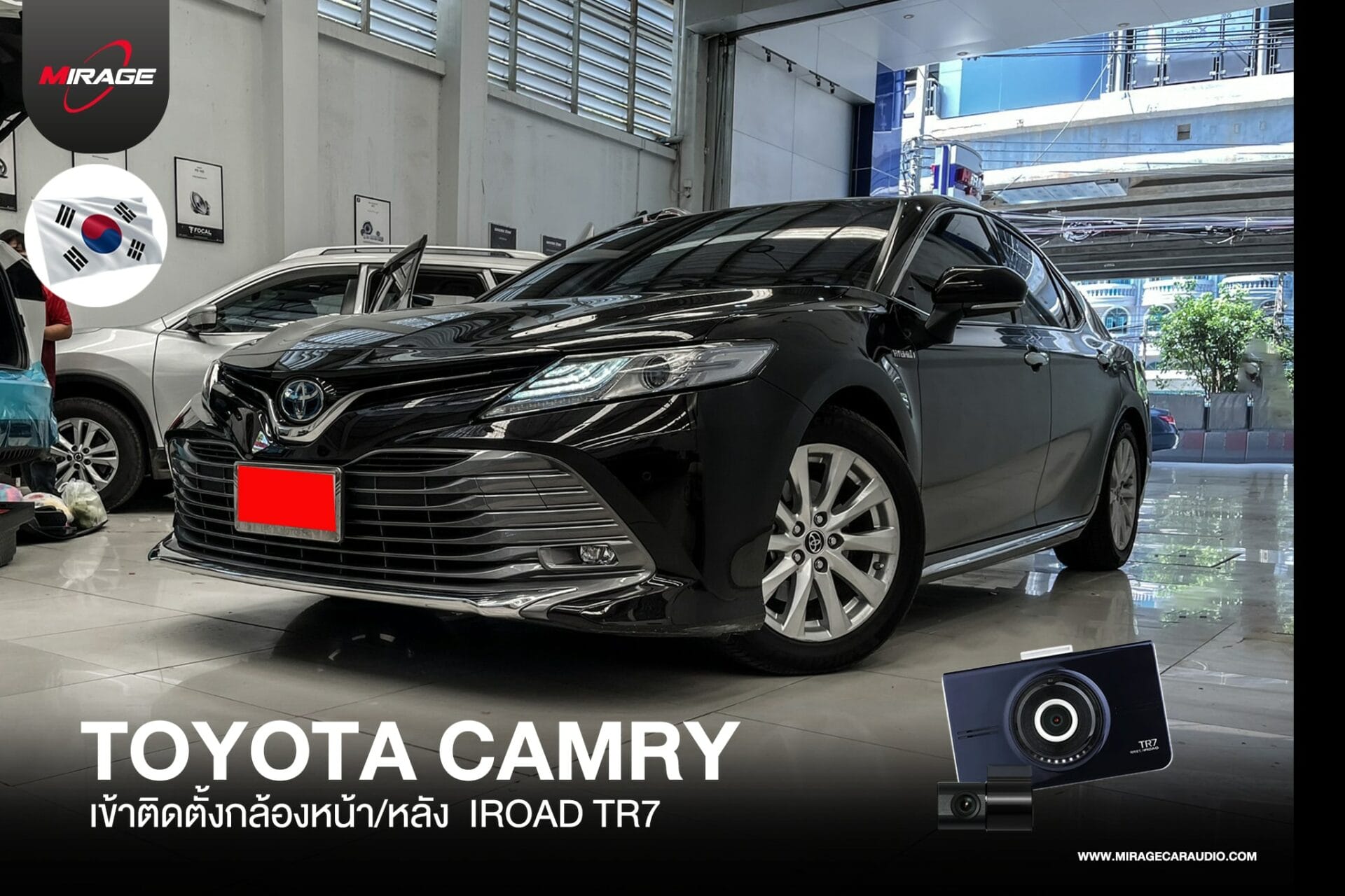 TOYOTA CAMRY ติดตั้งกล้องบันทึกเหตุการณ์หน้า-หลัง IROAD TR7